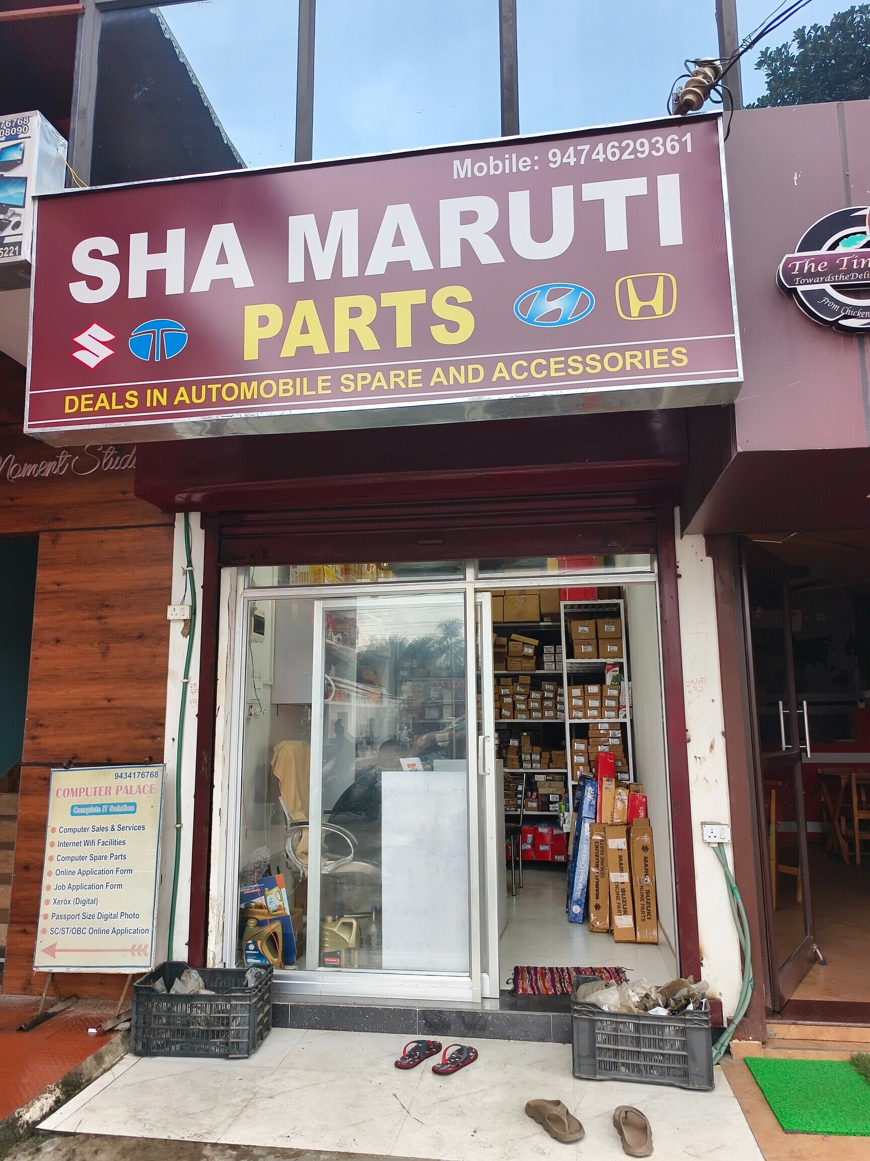 Sha Maruti Parts in Mal Bazar, Jalpaiguri - Best Car Part Dealers in ...