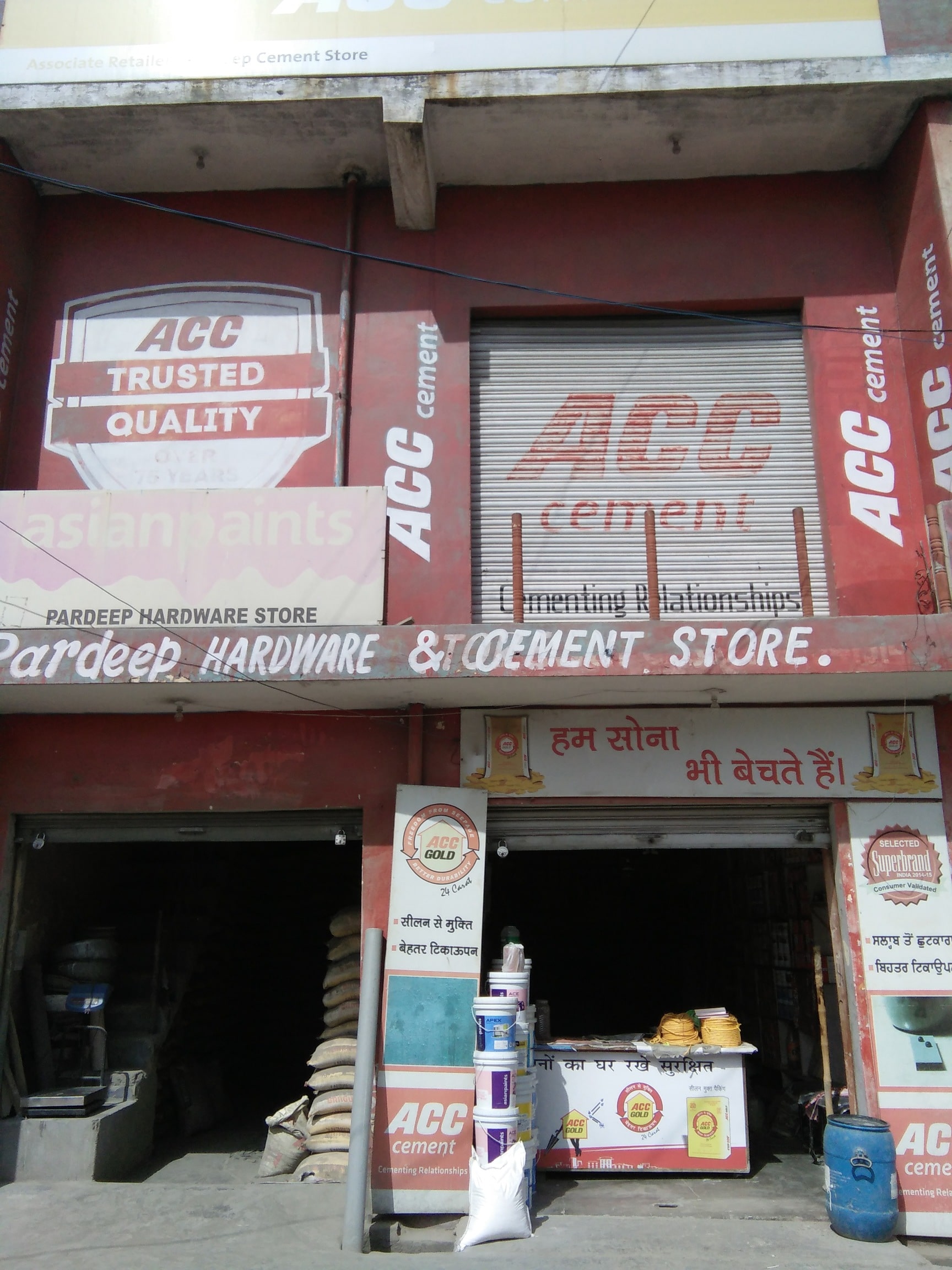 Pardeep Hardware And Cement Traders in RS Pura, Jammu - Best Cement ...