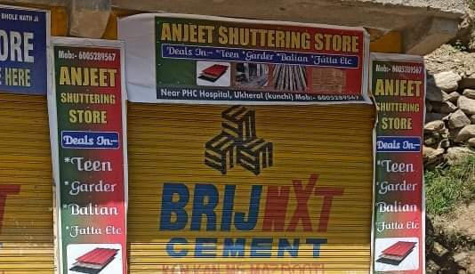 Anjeet Building & Construction Materials in Ukharhal, Jammu - Best ...