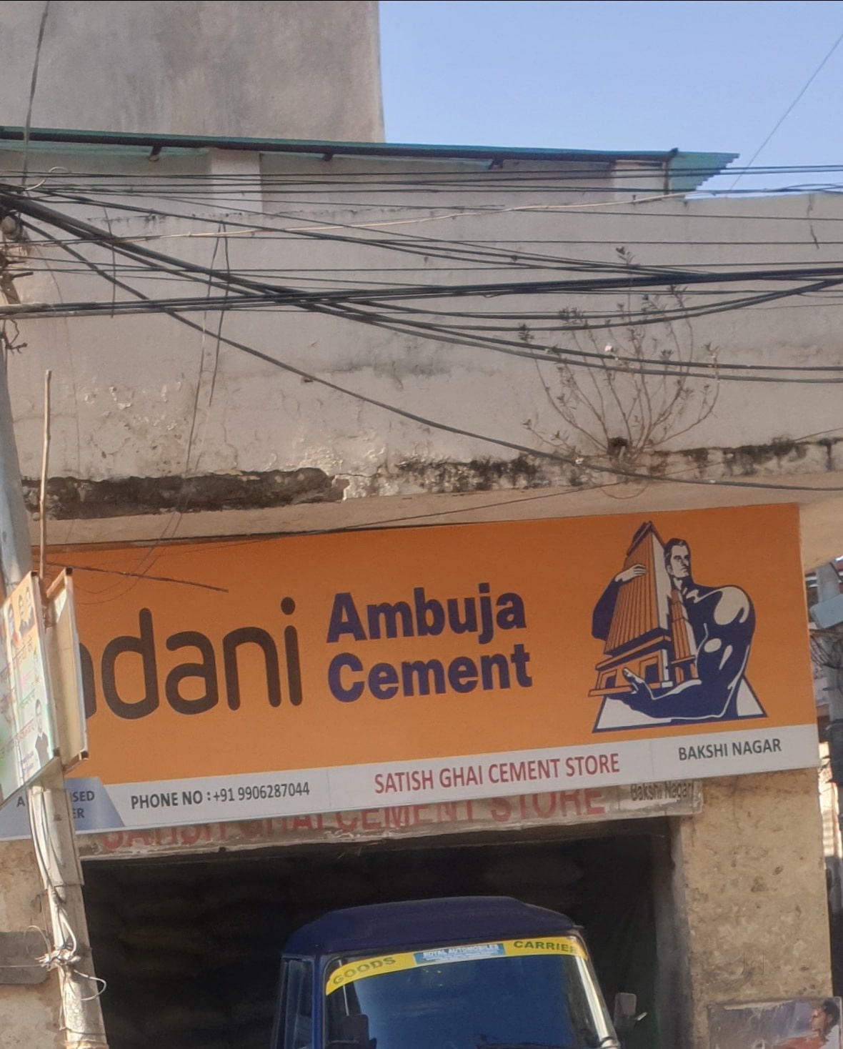 Satish Ghai Cement Store in Bakshi Nagar, Jammu - Best Cement Dealers ...