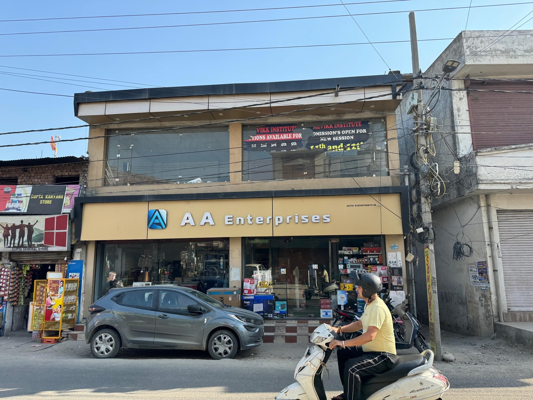 Aa Enterprises in Suryavihar, Jammu - Best Electronic Goods Wholesalers ...