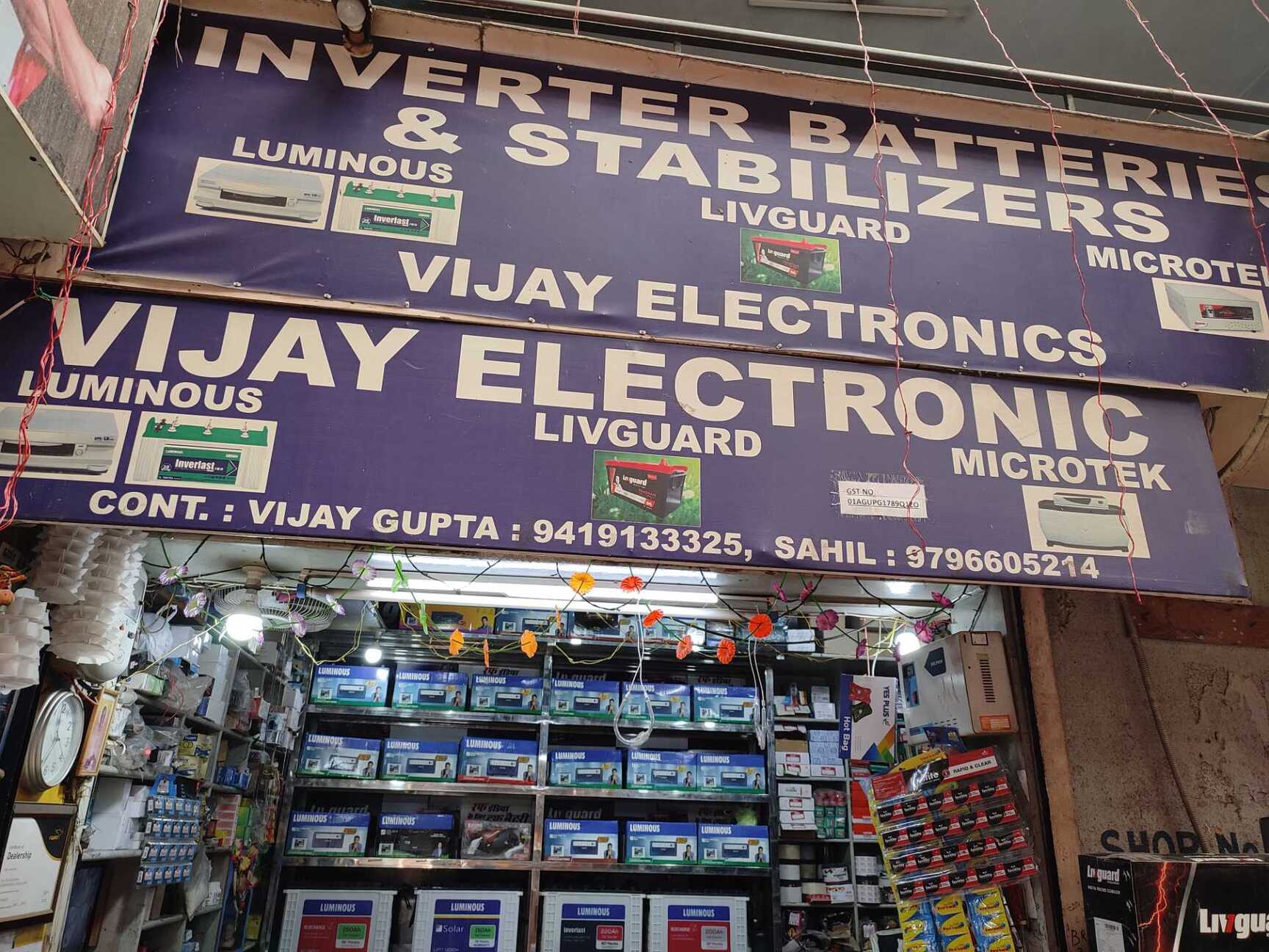 Vijay Electronics in Chand Nagar, Jammu - Best Inverter Dealers in ...