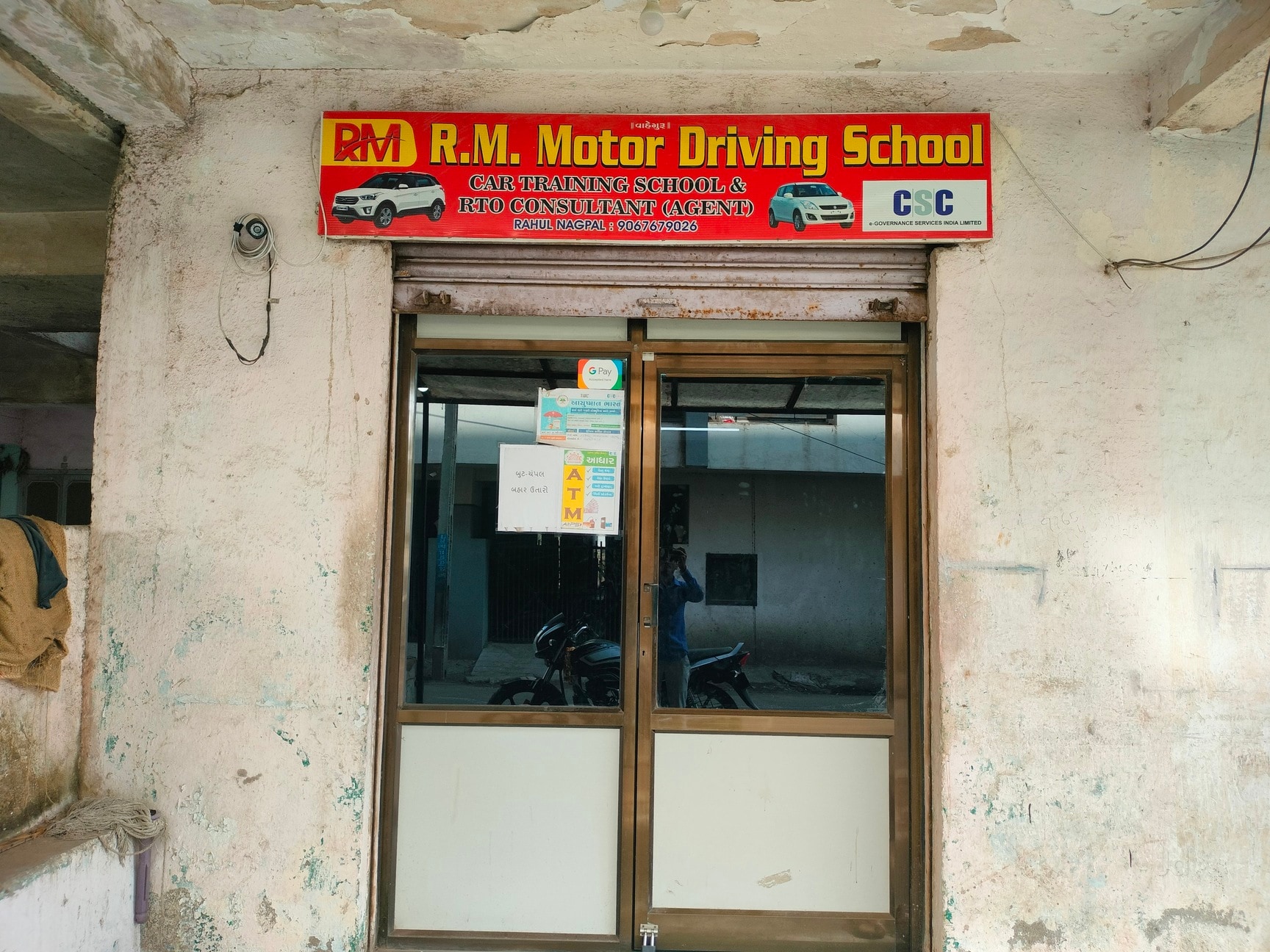 Top Driving License Consultants in Soyal - Best Driving License Agents ...