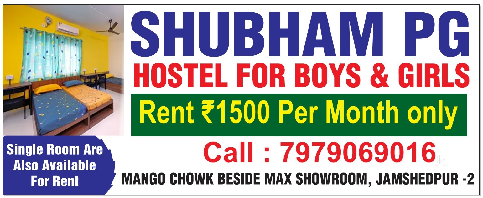 Girls PG in Tangrain, Jamshedpur - Women and Ladies PG Accommodations ...