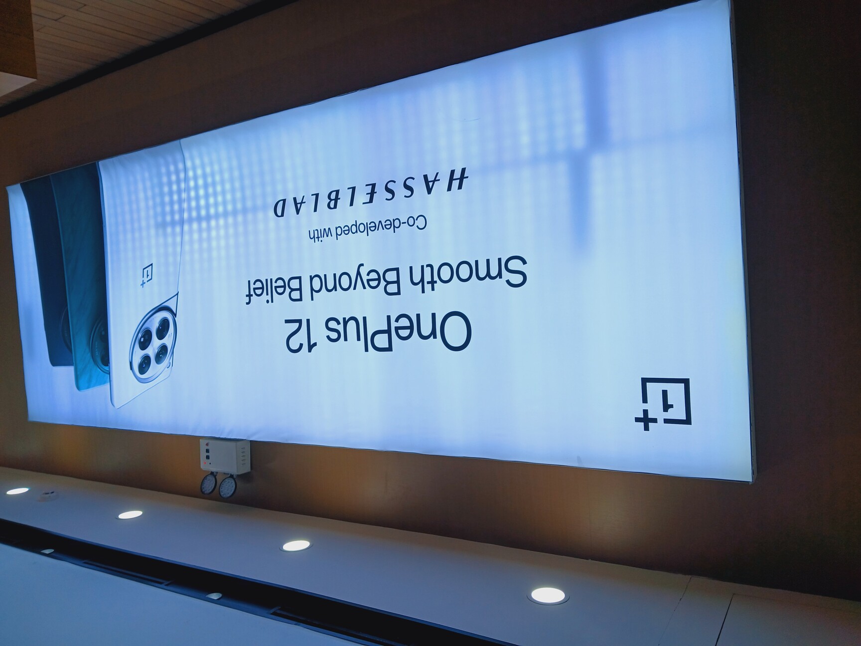 Oneplus Experience Store in Sakchi,Jamshedpur - Mobile Phone Dealers ...