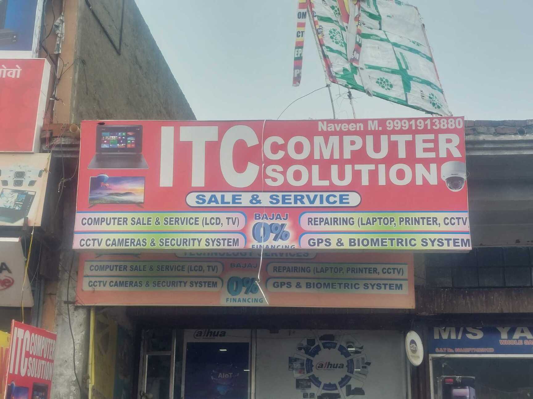 ItC Computer Solution in Roop Nagar, Jind - Best CCTV Dealers in Jind ...