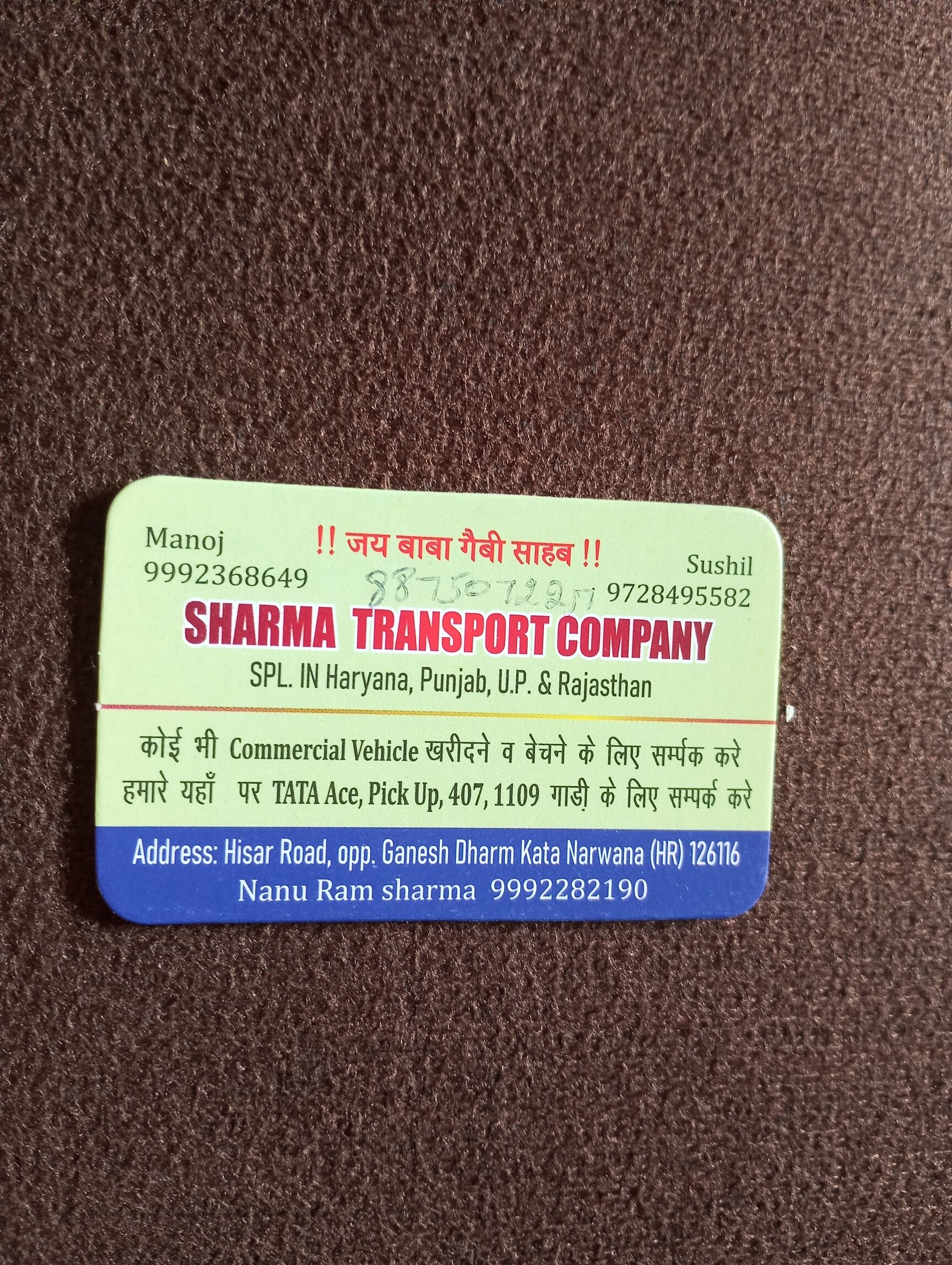 Sharma Transport Company in Hari Nagar, Narwana - Best Transporters in ...