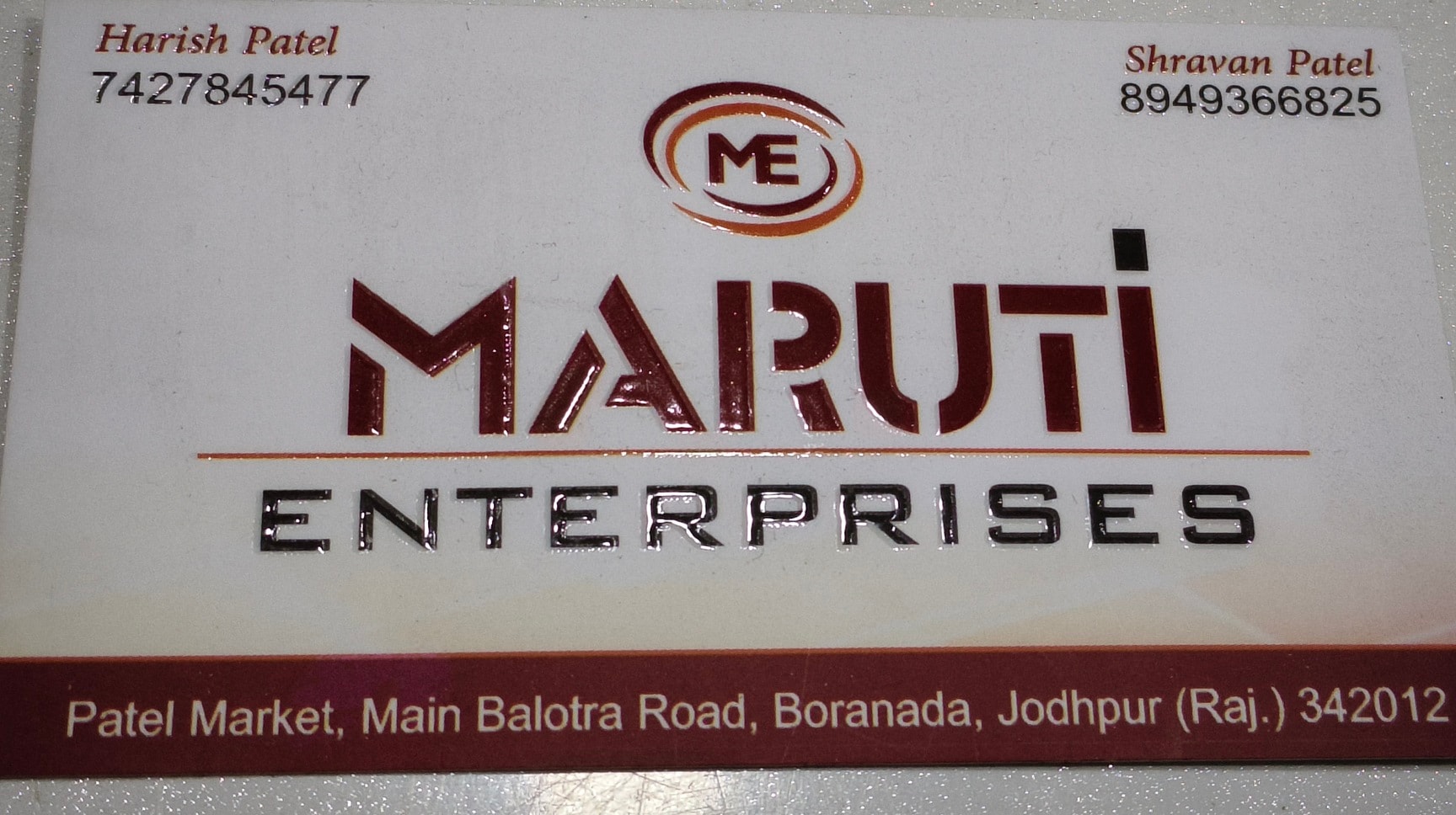 Maruti enterprise in Pal, Jodhpur - Best Shoe Wholesalers in Jodhpur ...