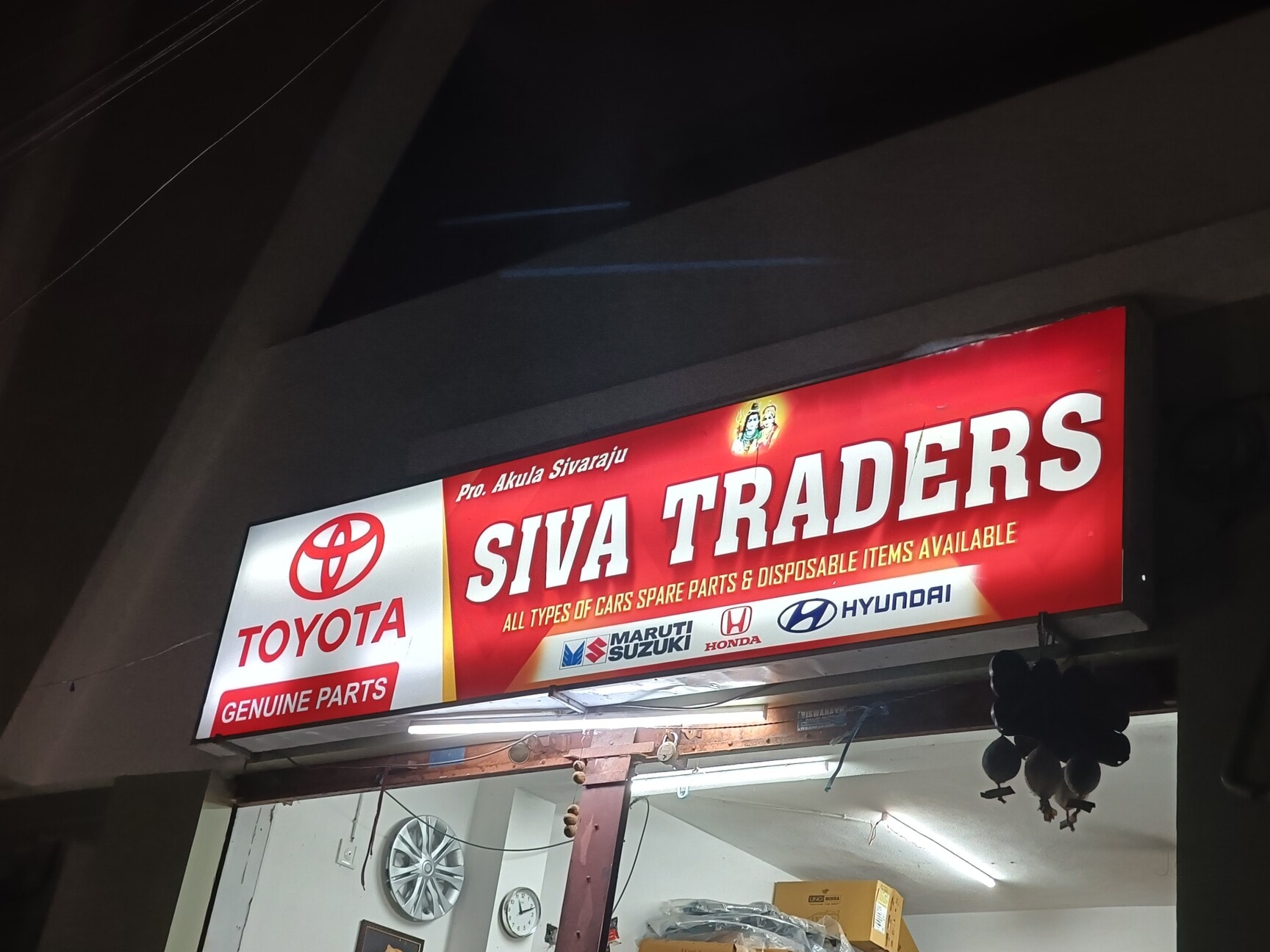 Shiva Traders in Suryanarayanapuram, Kakinada - Best Car Part Dealers ...