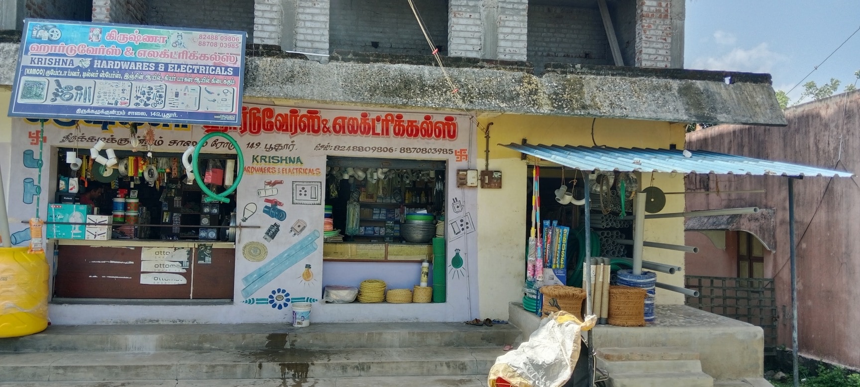 Krishna Hardwares & Electricals in Padalam, Kanchipuram - Best Hardware ...