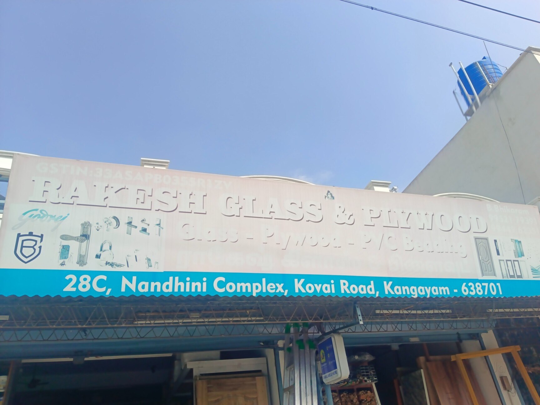 Rakesh Glass & Plywood in Kangeyam, Kangayam - Best Glass Door Dealers ...