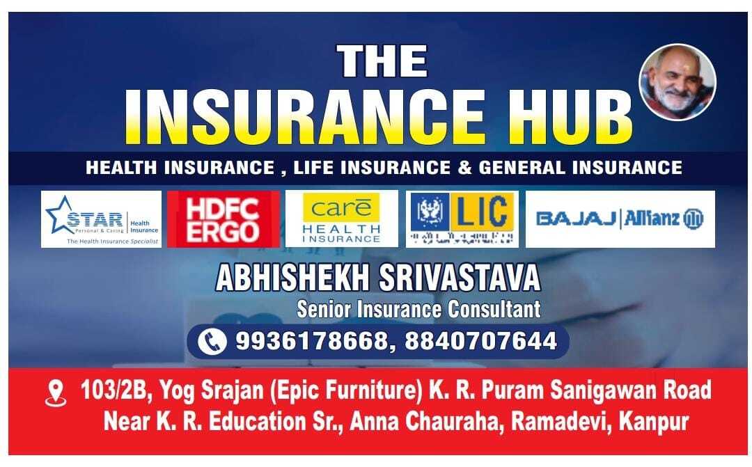 LIC Career Agent in Gandhi Gram,Kanpur - Best Insurance Agents near me ...