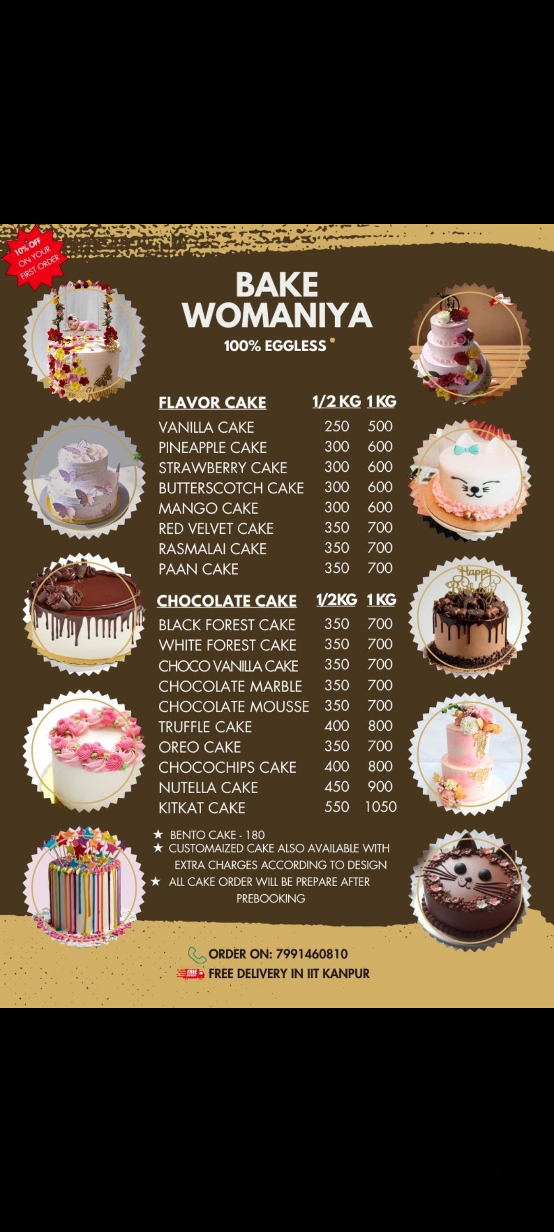 Dream Cake in Chobepur,Bithoor - Best Cake Shops near me in Bithoor ...