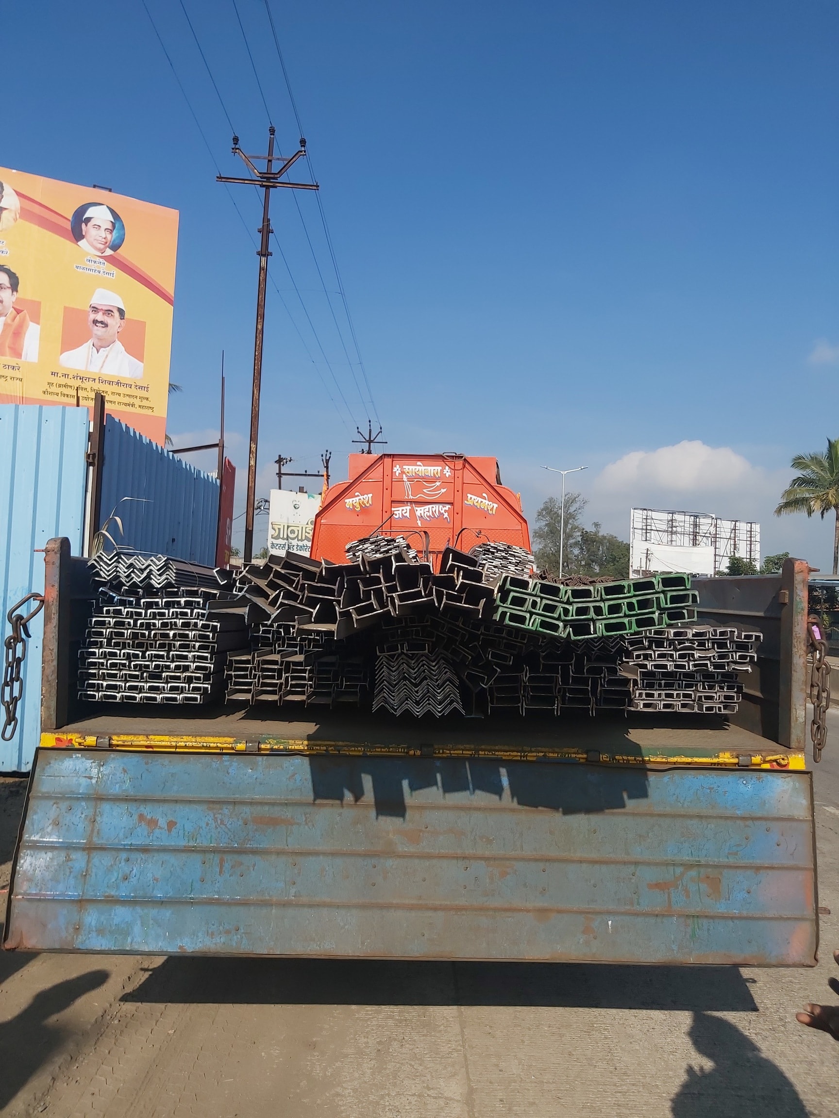 Bhagvati Steel Traders in Laxmi Colony, Karad - Best Steel Dealers in ...