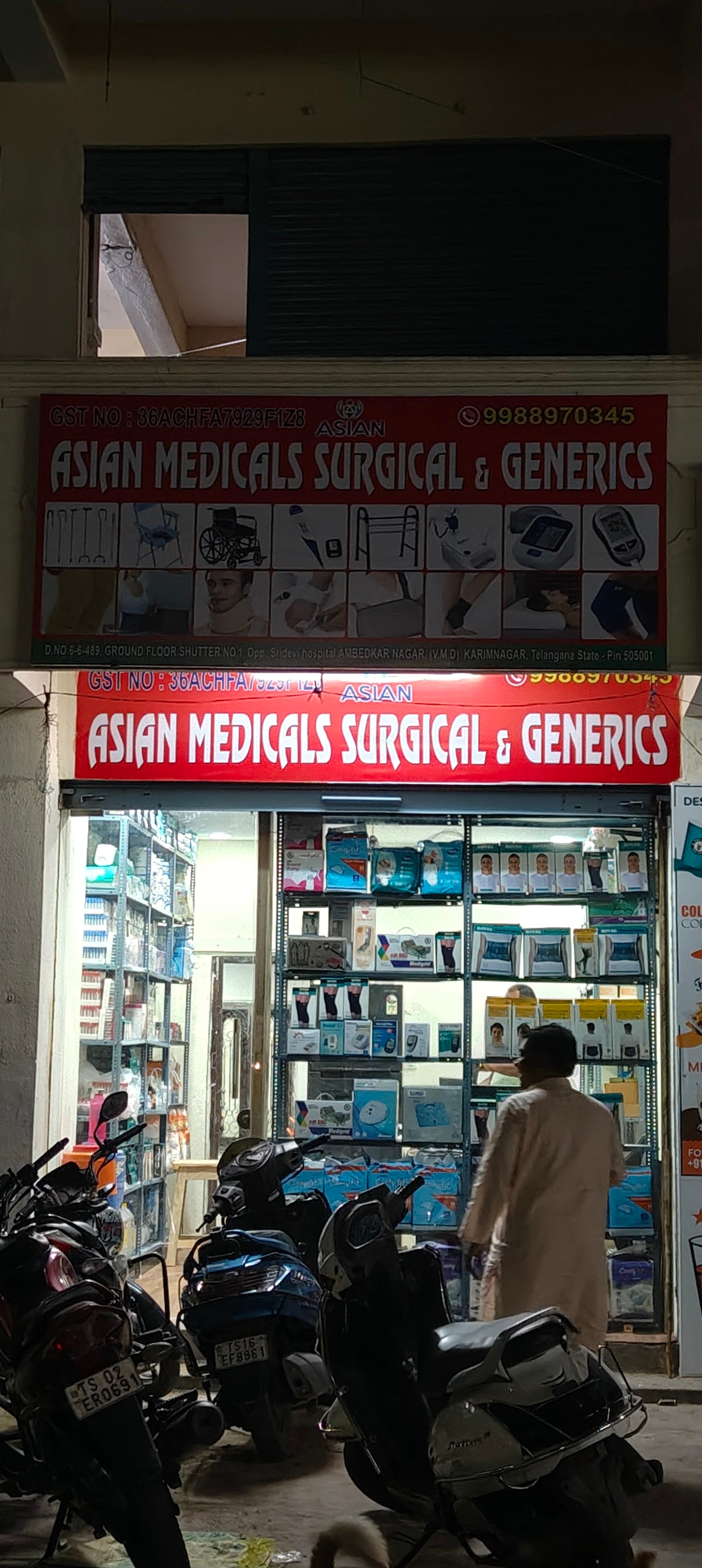 Asian Surgical And Generic in Sharma Nagar, Karimnagar - Best Surgical ...