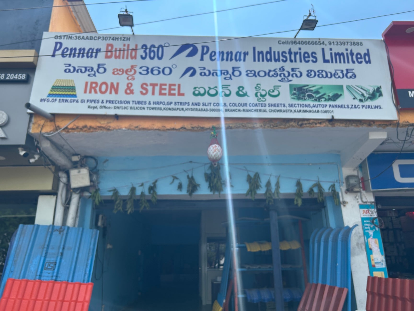 Pennar Industries Limited in Mancherial Chowrasta, Karimnagar - Best ...