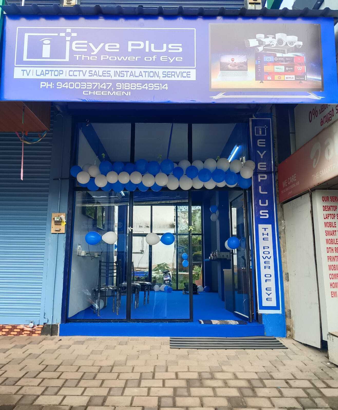 Eyeplus Showroom in Kasaragod - Best Electronic Goods Manufacturers in ...