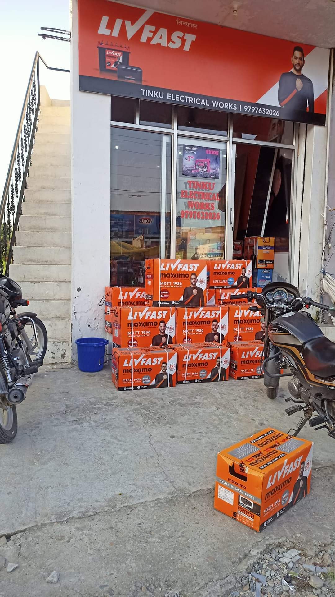 Tinku Electrical Work in Sanjimore, Kathua - Best Battery Dealers in ...