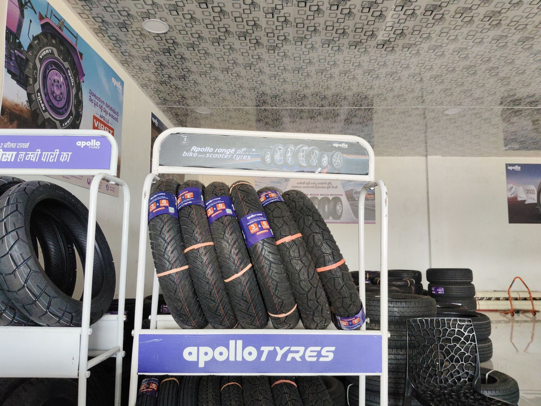 Sai Krishna Apollo Tyres Exclusive Showroom in Old Town, Kavali - Best ...