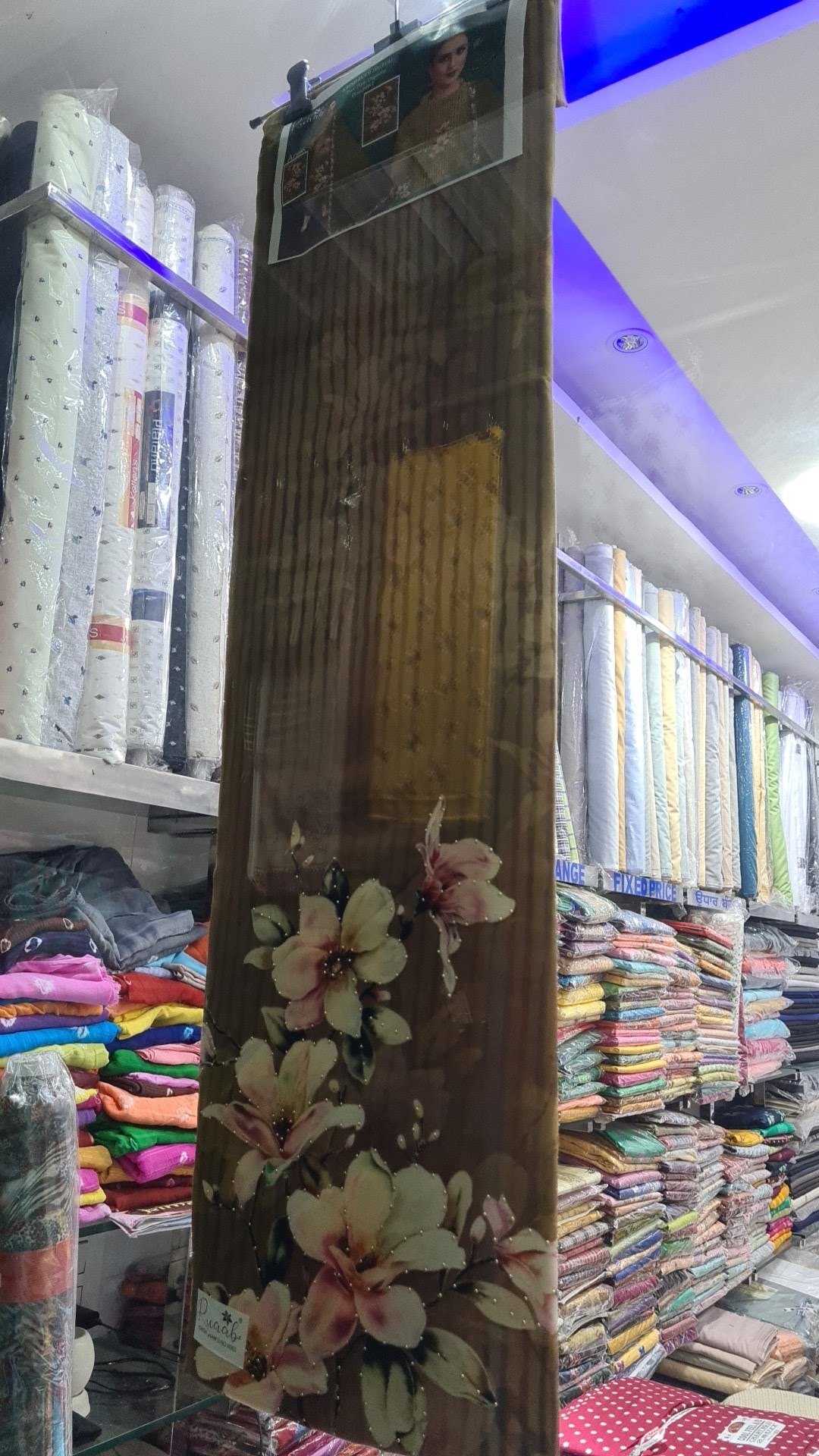Good Cloth House in Kharar, Kharar - Best Cloth Piece Retailers in ...