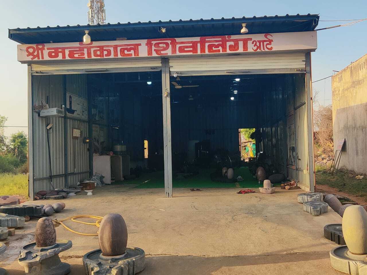 Shree Mahakal Shivling Art (Since 1996) in Bakawan, Khargone - Best ...