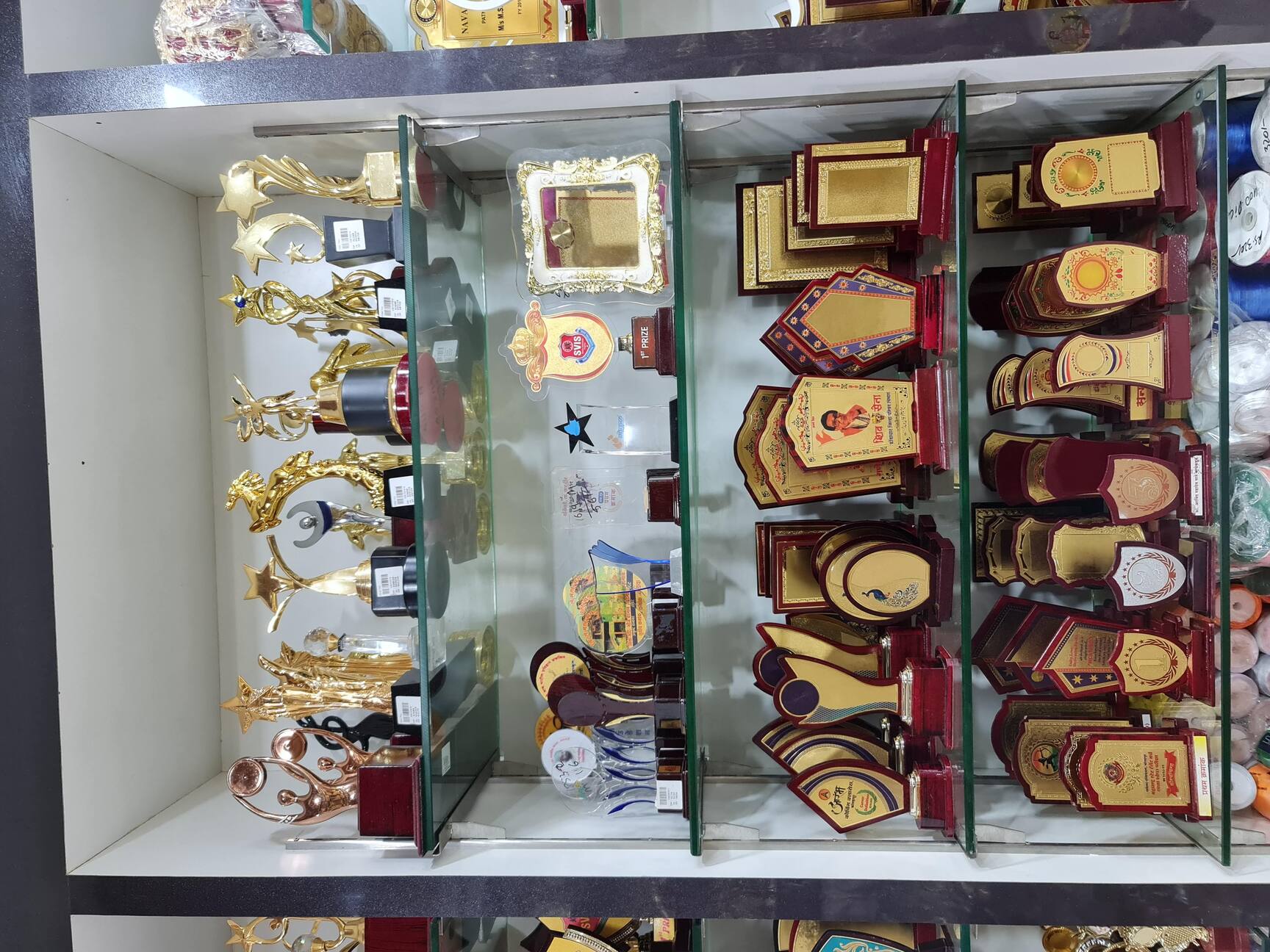 Trophy House in Gandhi Nagar, Kolhapur - Best Trophy Dealers in ...