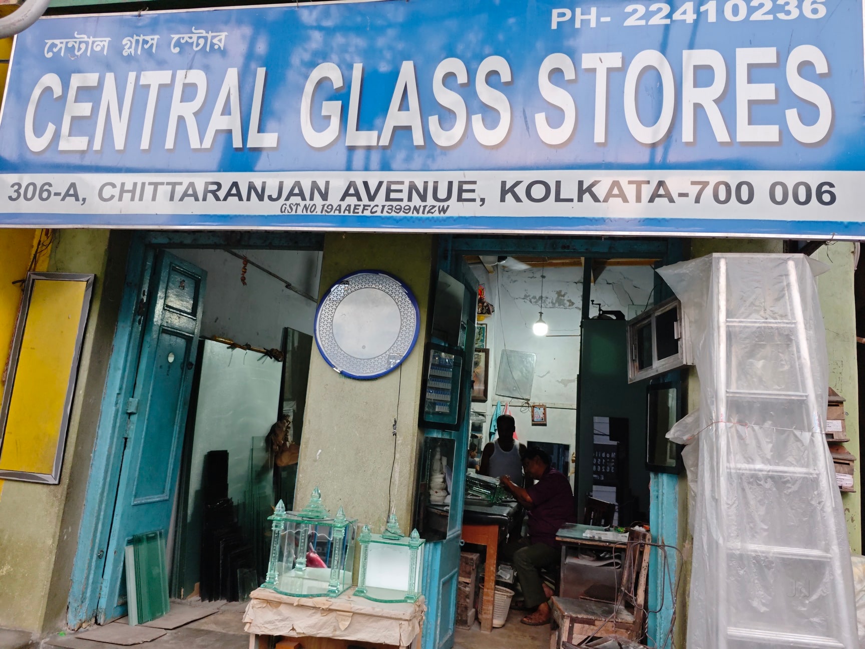 Central Glass Stores in Beadon Street, Kolkata - Best Glass Dealers in ...