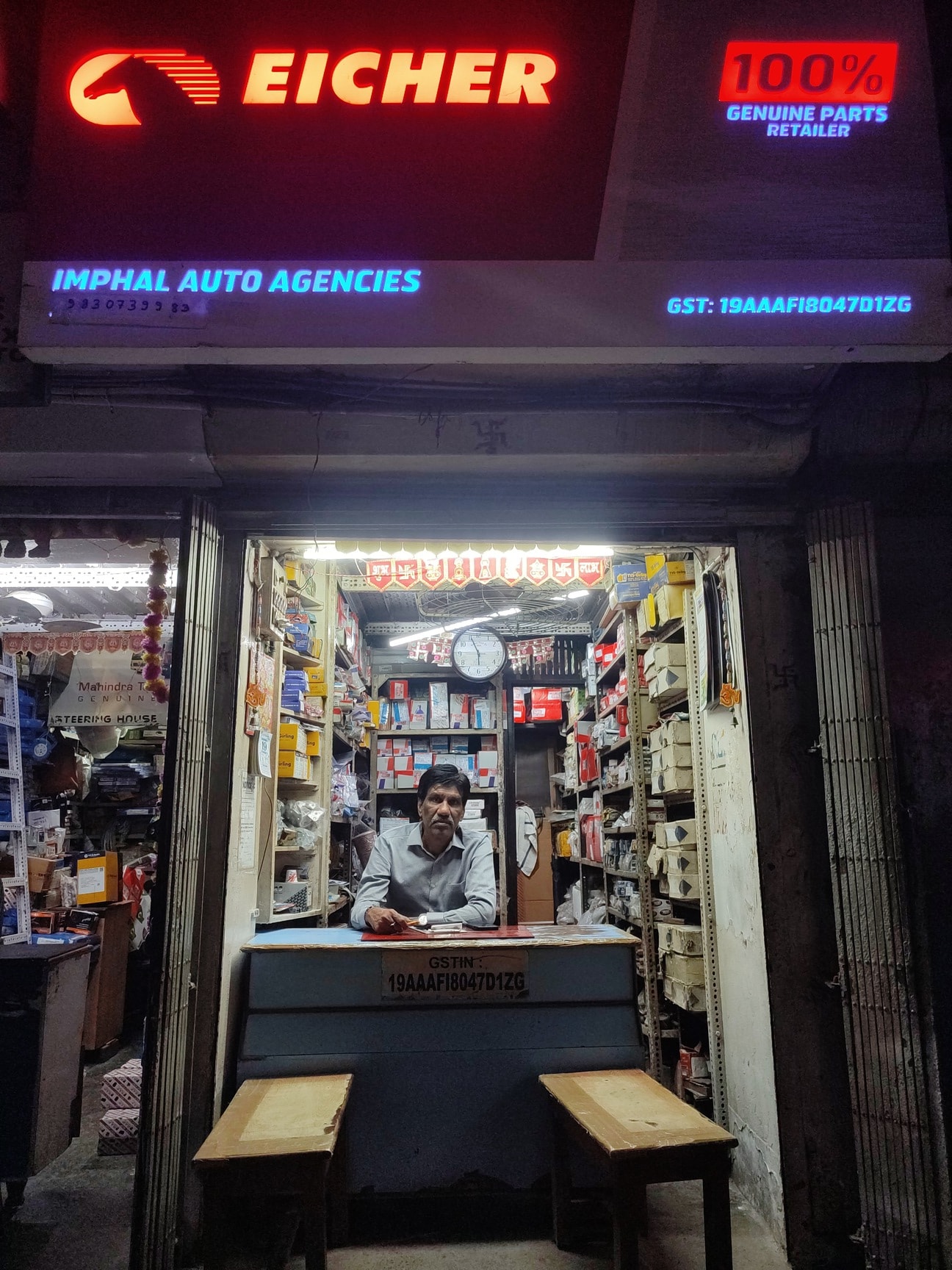 Imphal Auto Agencies in Princep Street, Kolkata - Best Automobile Part ...