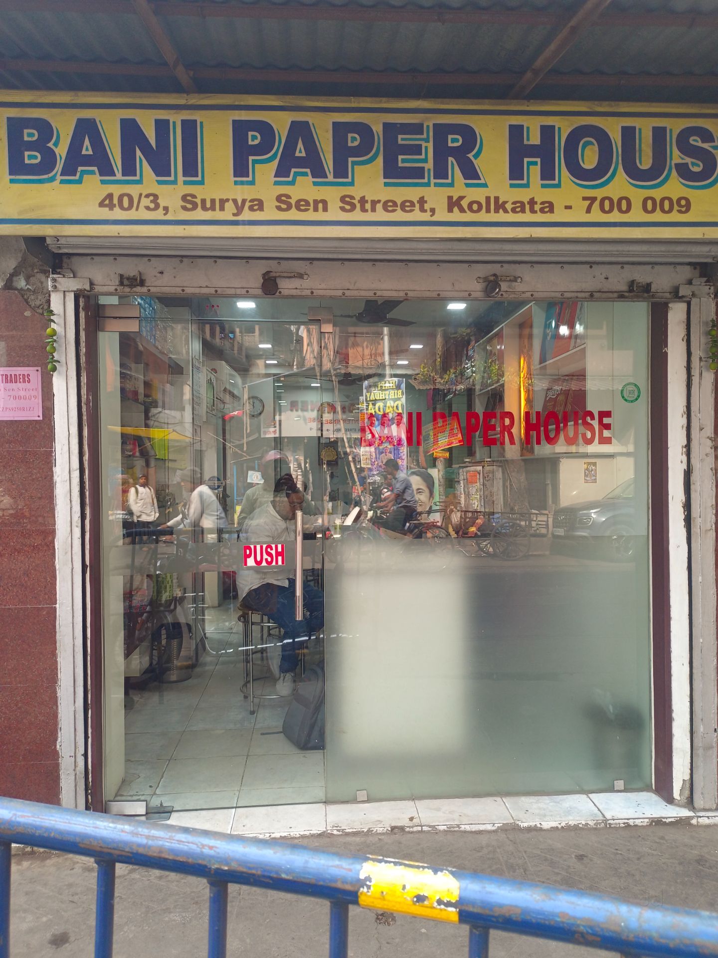 Top Cake Box Producers in Kolkata - Best Printed Bakery Box ...