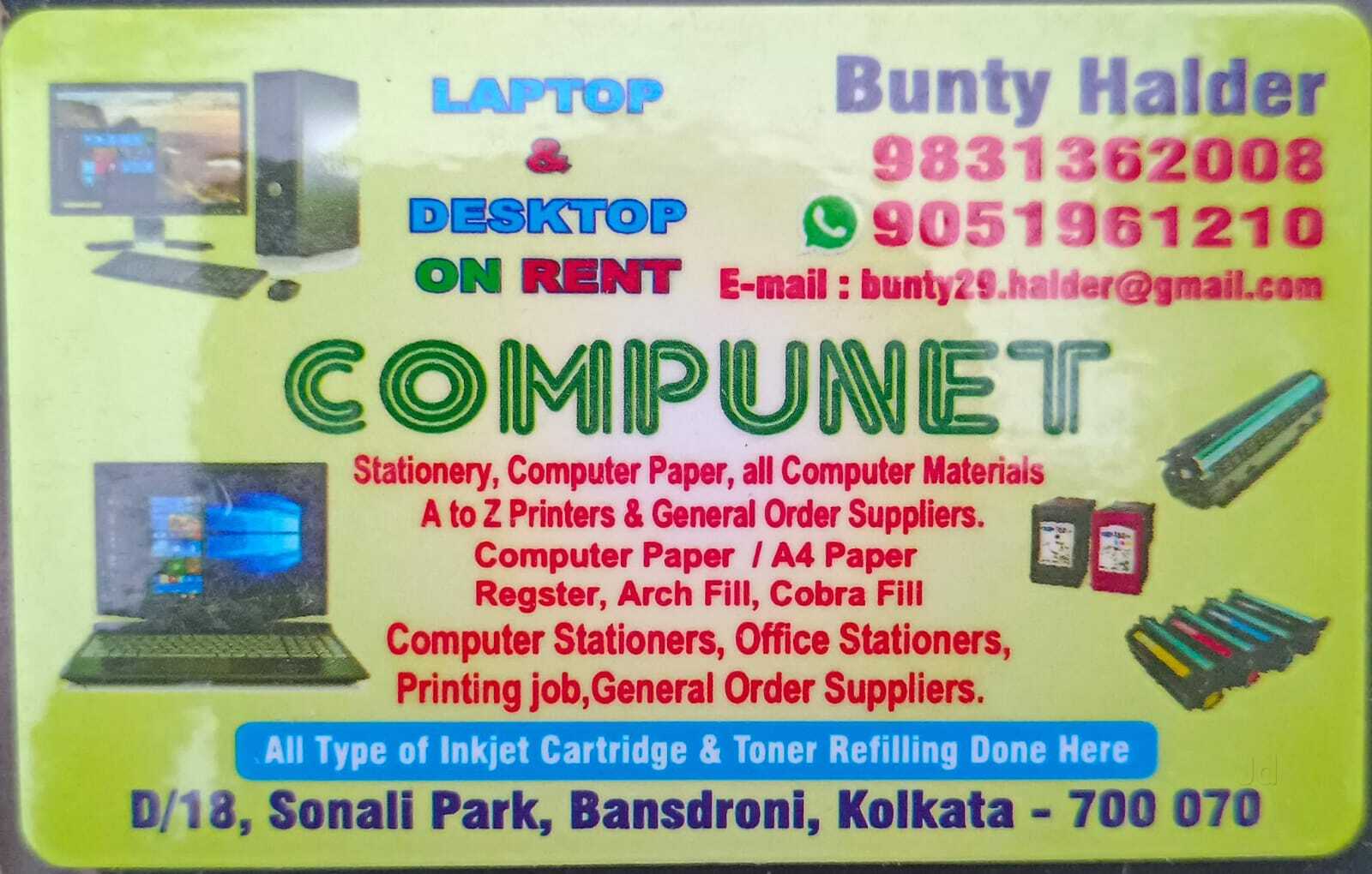 Top Cartridge Refilling Services in Dhakuria - Best Computer Cartridge ...
