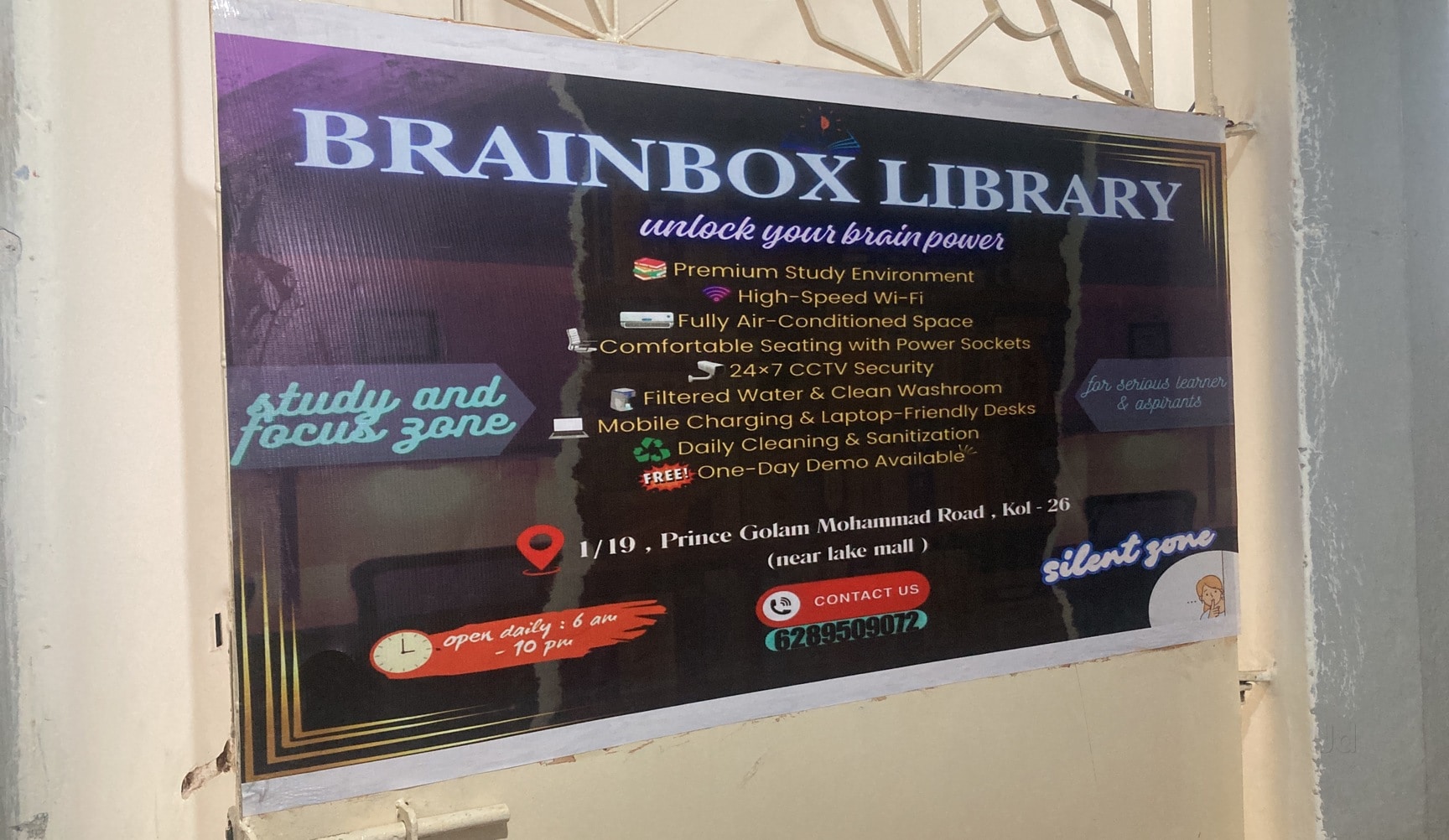 Top Libraries in Brindaban Bose Lane Beadon Street, Kolkata - Best ...