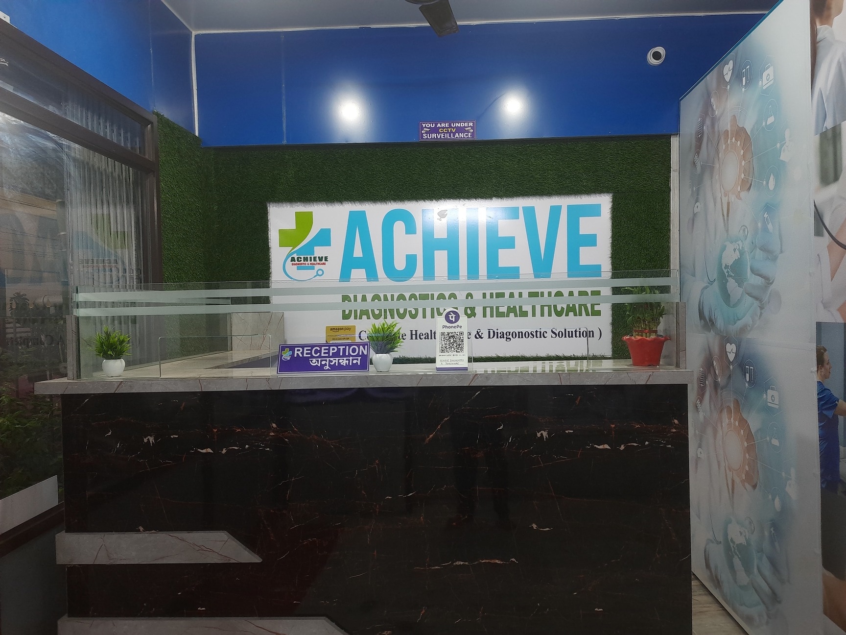 Best Diagnostic Centres For Vitamin B 12 Testing Near me in Nepalganj ...