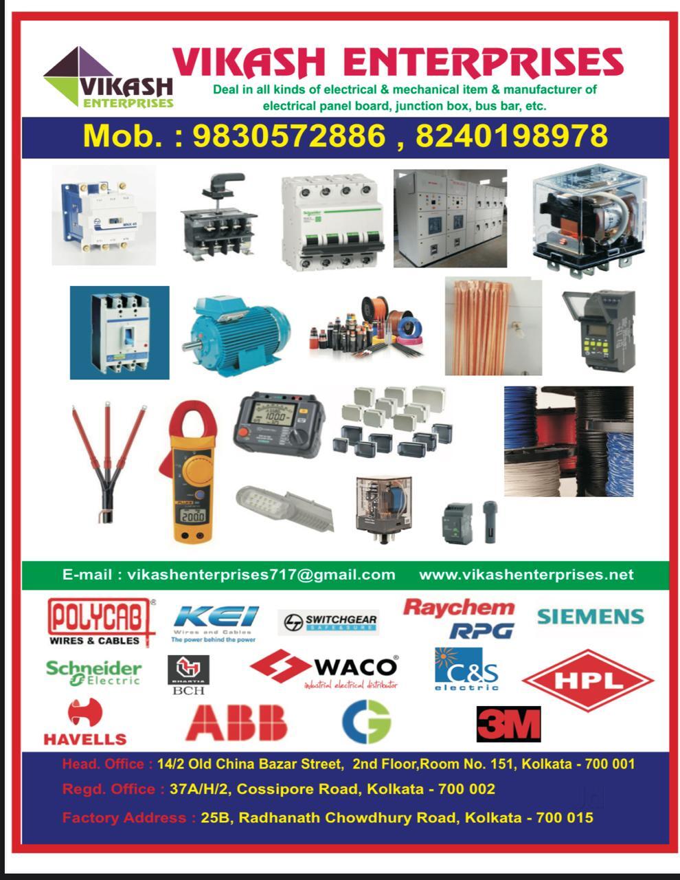 Delta Digital VFD Ac Drive in Kolkata at ₹ 10,500 / Pc by Vikash ...