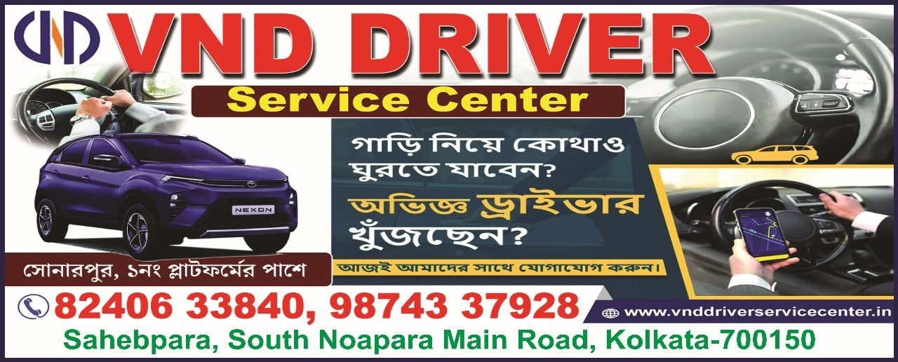 Top Valet Parking Services near Stallard Eye Clinic Circus Avenue ...