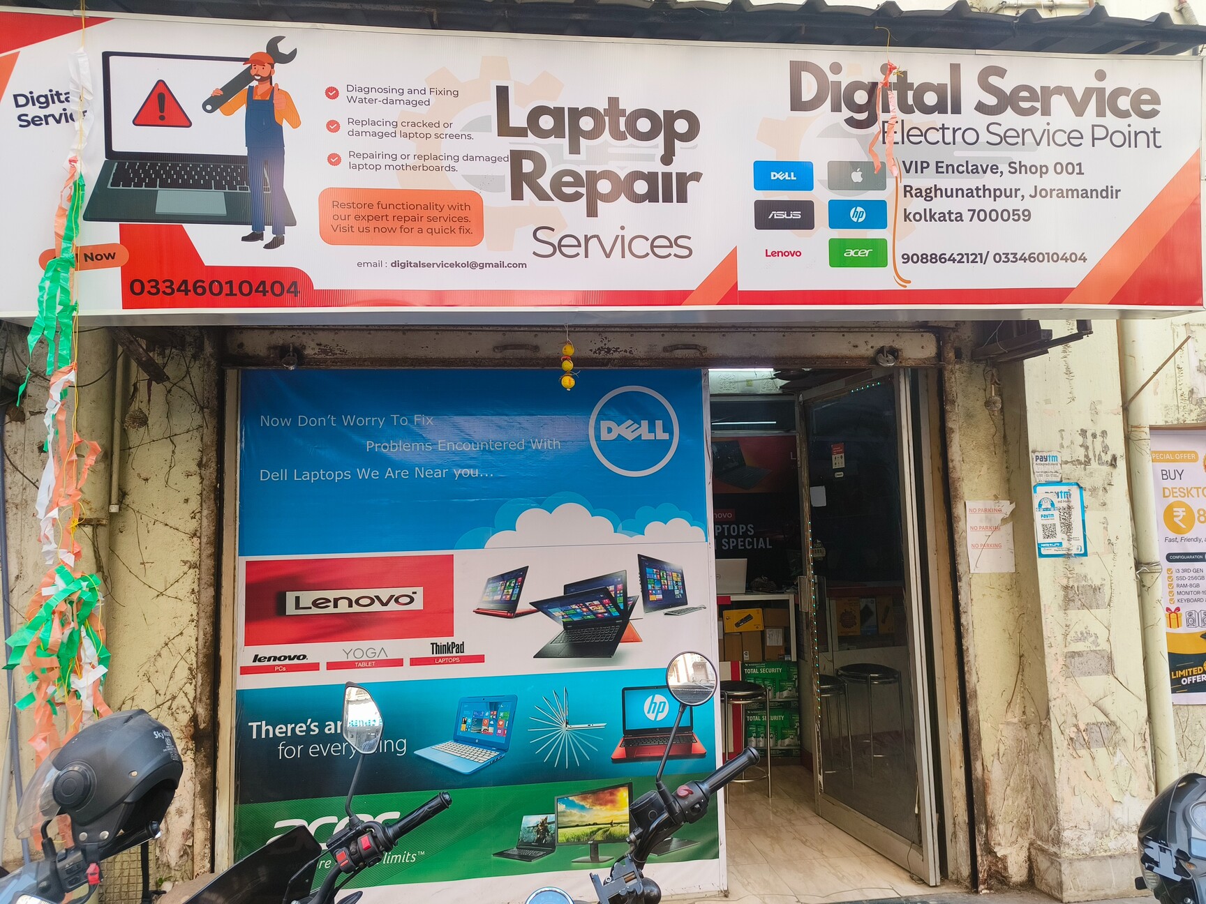 Top Computer Repair Services in Kolkata - Best Computer Service Centres ...