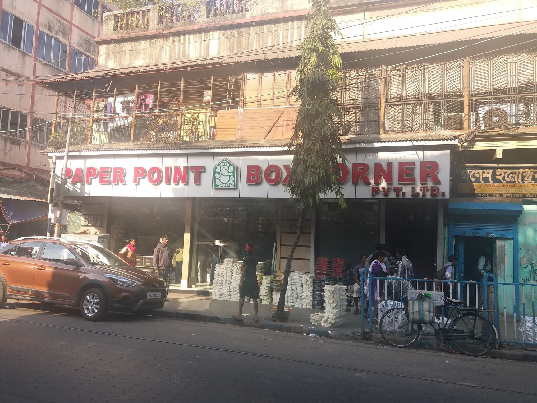 Paper Point in Baithakkhana, Kolkata - Best Paper Distributors in ...