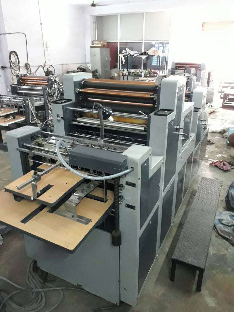 QUALITY DIGITAL TECHNOLOGY in Kolkata East, Kolkata - Best Dry Offset ...