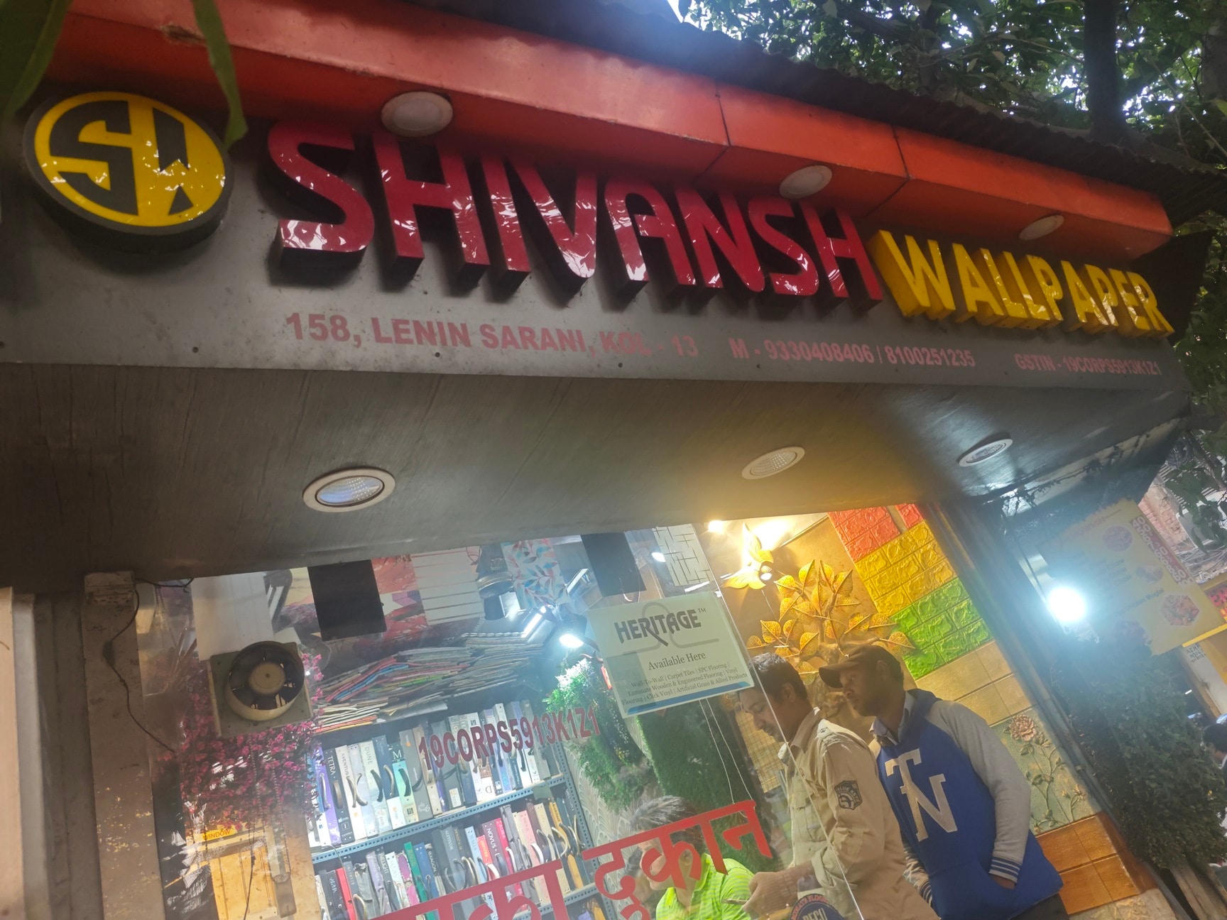 Shivansh Wallpaper in Dharmatala, Kolkata - Best Venetian Blind ...