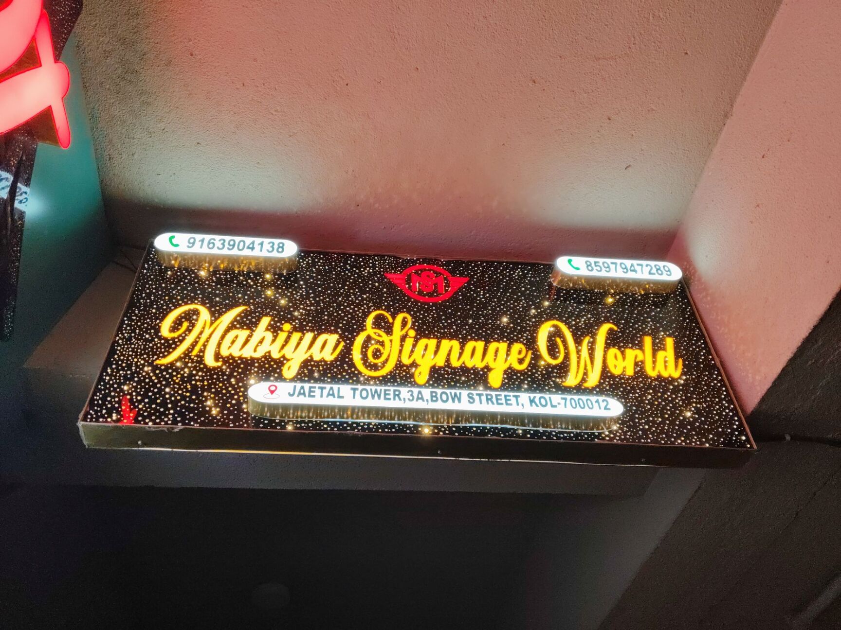 Mabiya Signage World in Bowbazar, Kolkata - Best Acrylic Sign Board ...