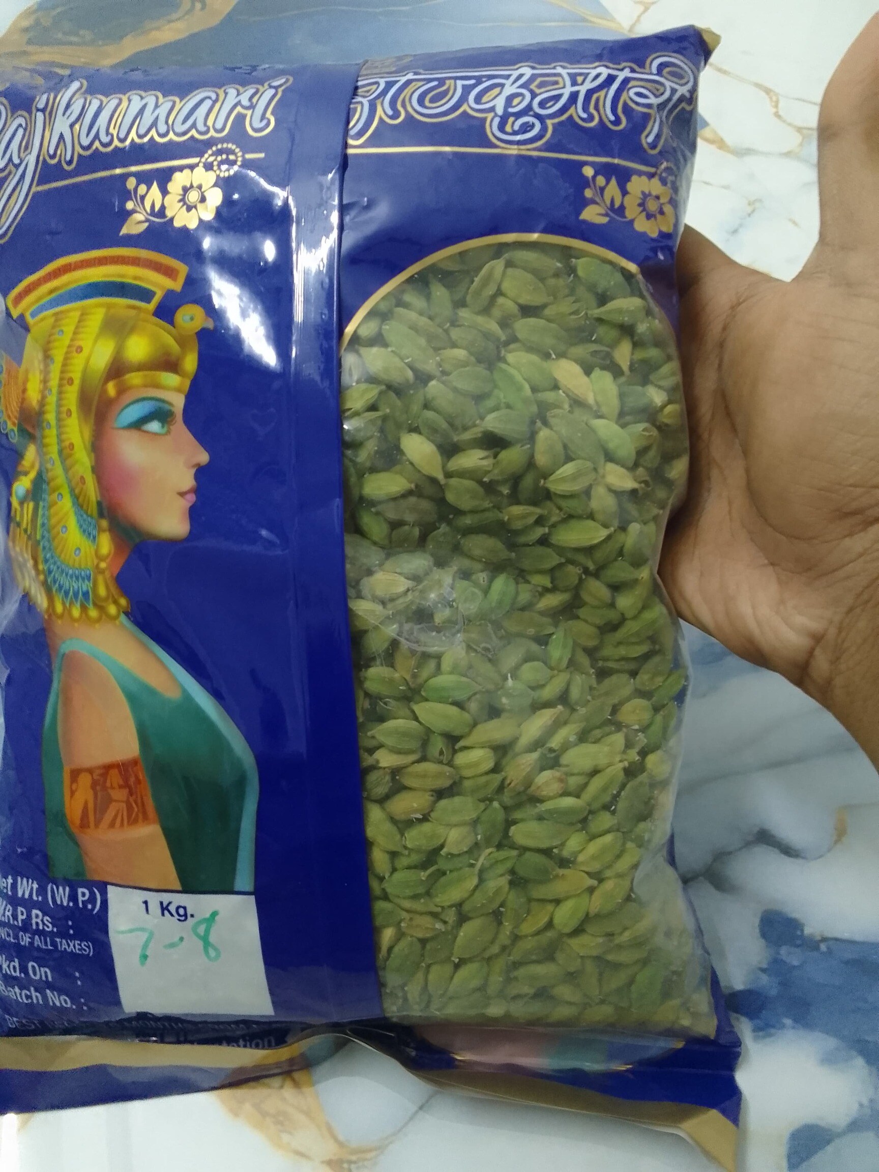 Calcutta Spice in Natagarh, Kolkata - Best Spice Wholesalers in Kolkata ...
