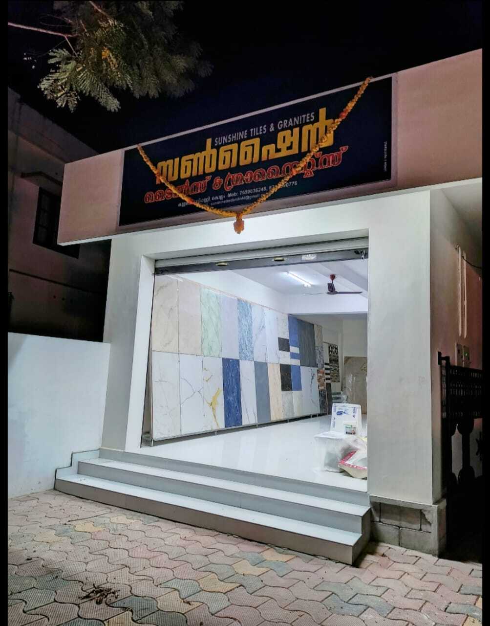Sunshine Tiles & Granites in Kizhakkenela, Kollam - Best Tile Dealers ...
