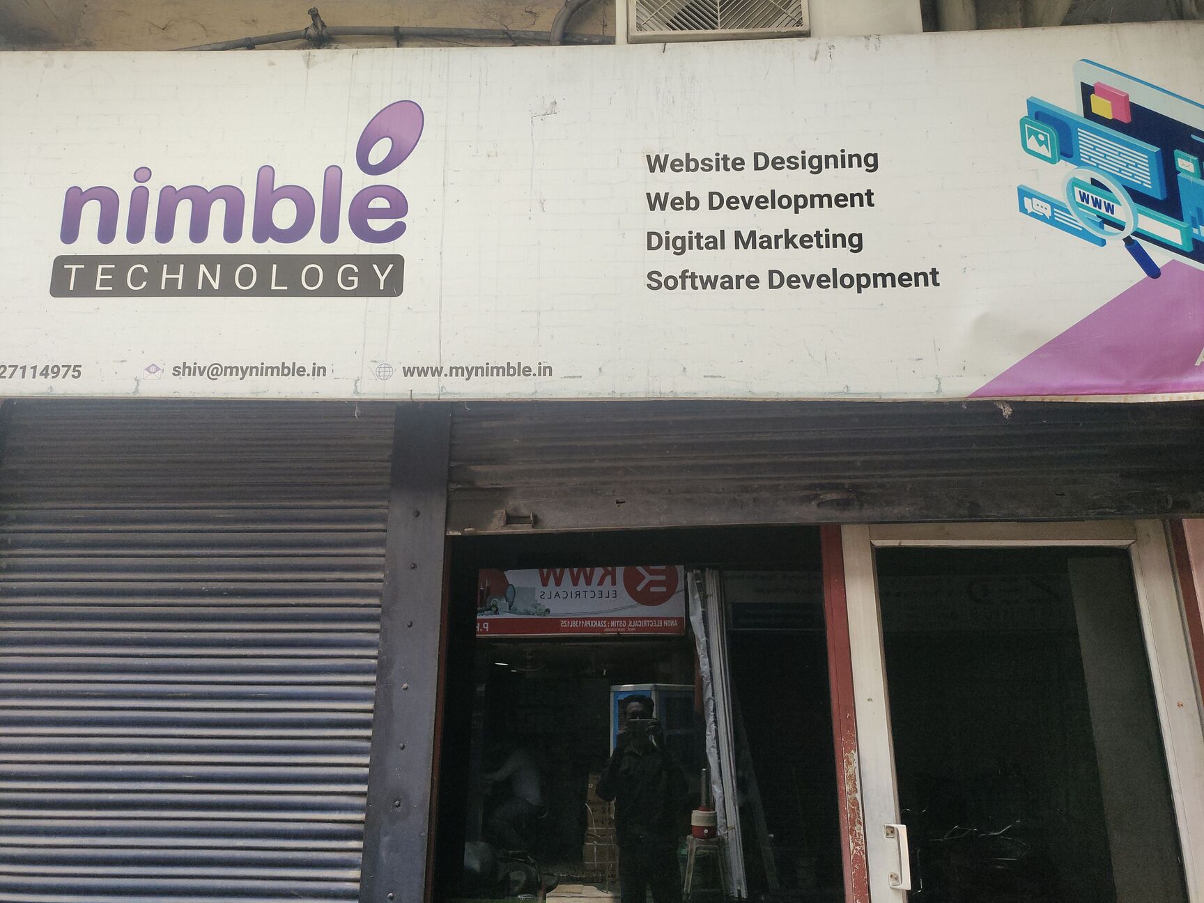 Nimble Technologies in Jungle Colony, Korba - Best Internet Website ...