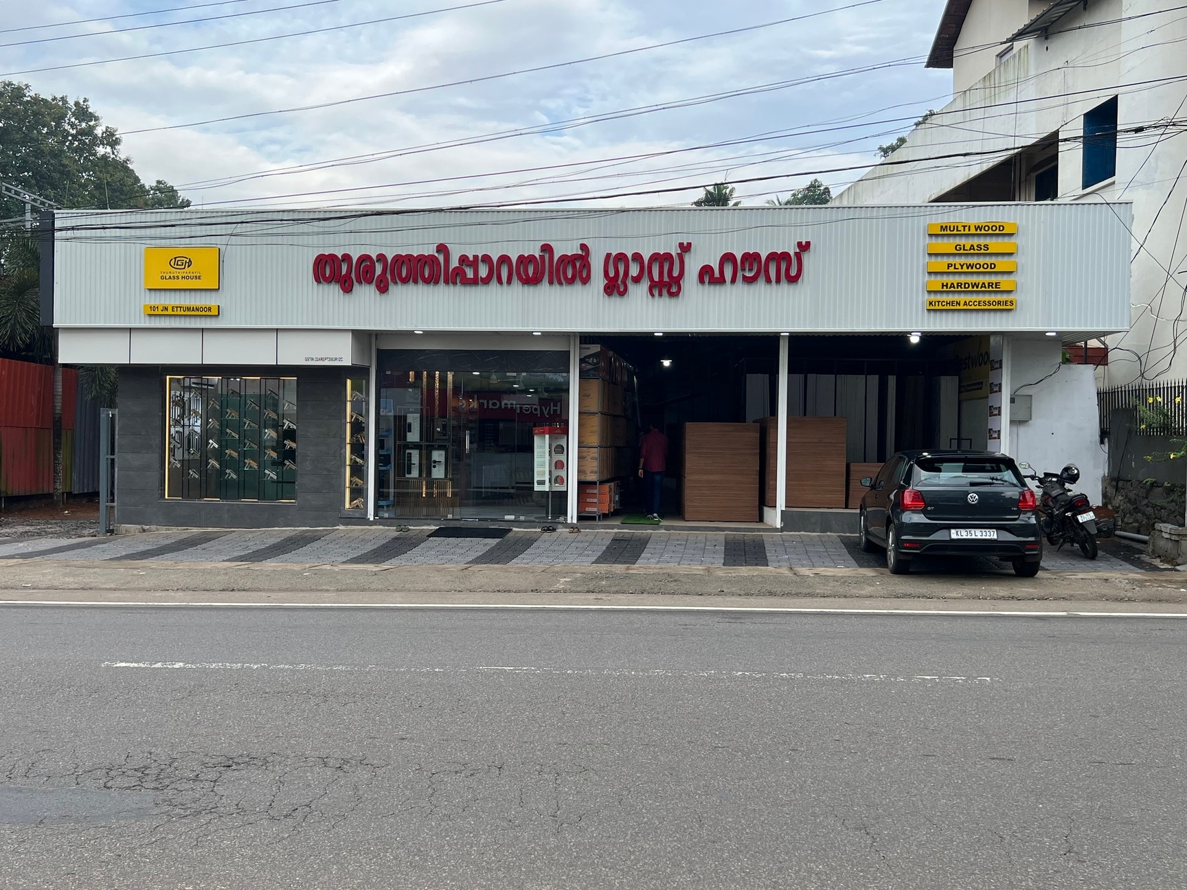 Thuruthiparayil Glass House Pala in Pala Town, Kottayam - Best Plywood ...