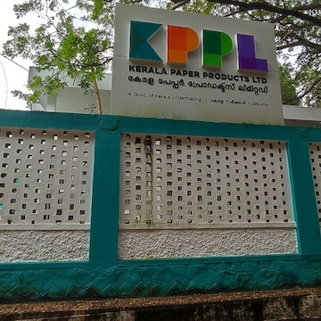 kottayam paper mill