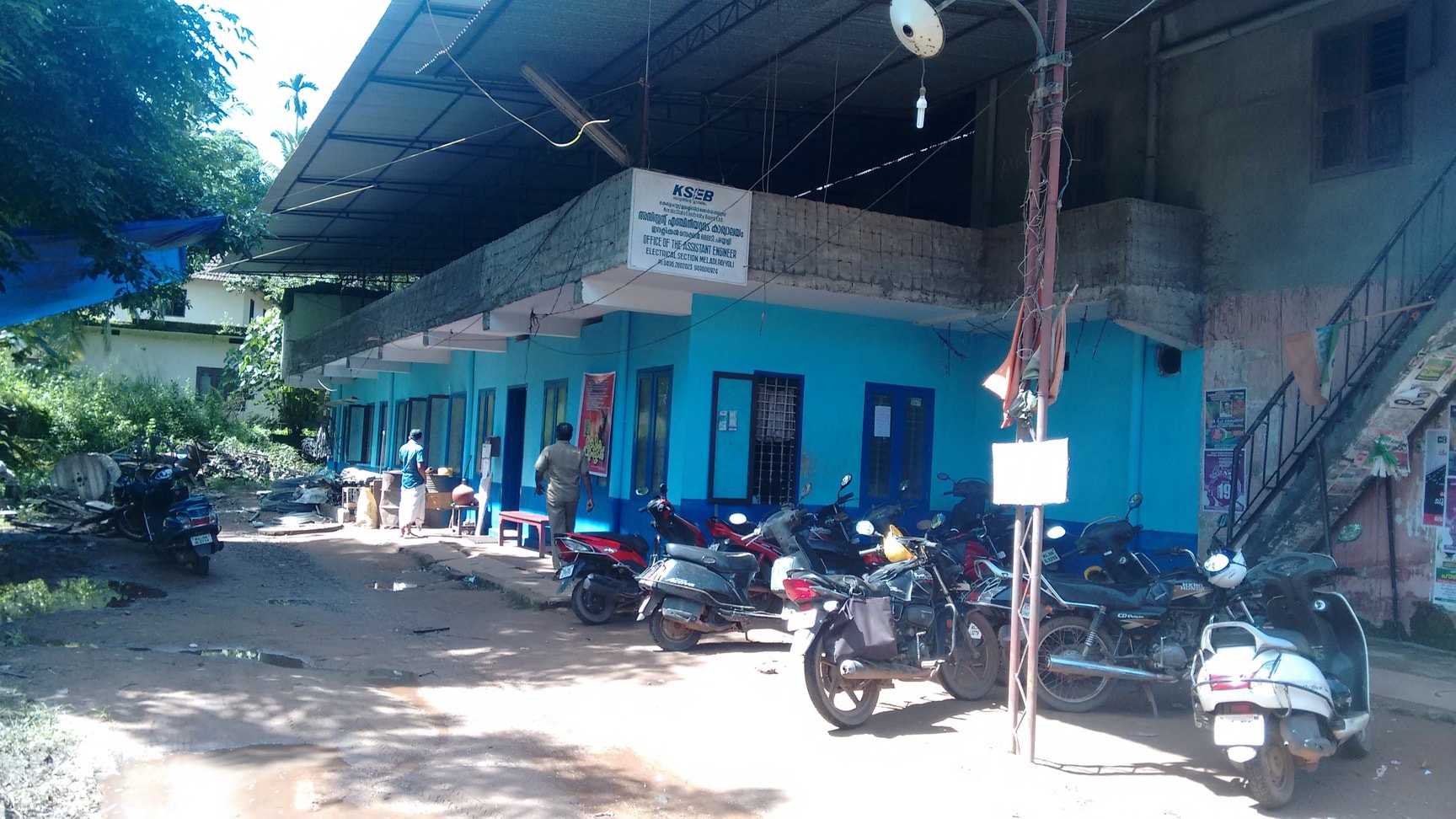 Kseb Office in Payyoli, Kozhikode - Best Distribution Board Dealers in ...