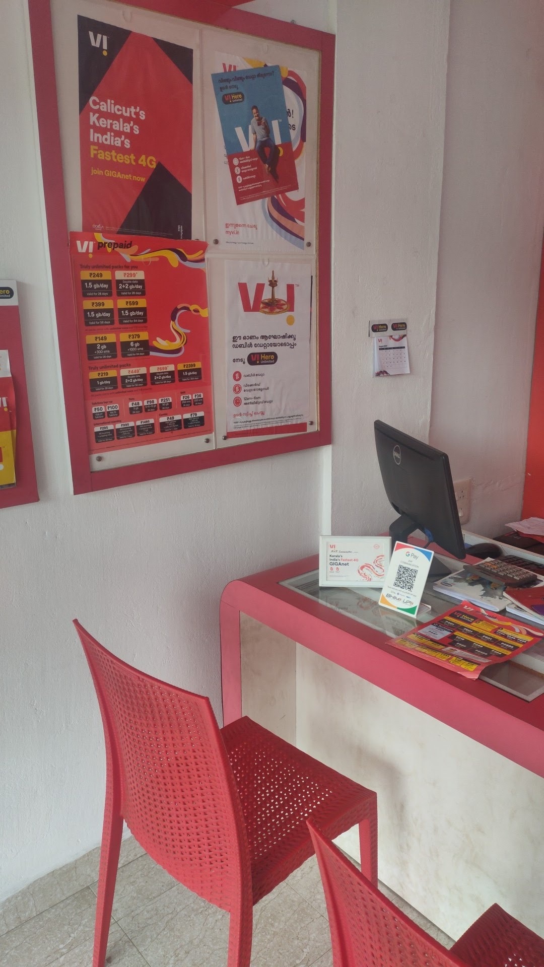 Avp Communication - Vi Store in Thottilpalam, Kozhikode - Best ...