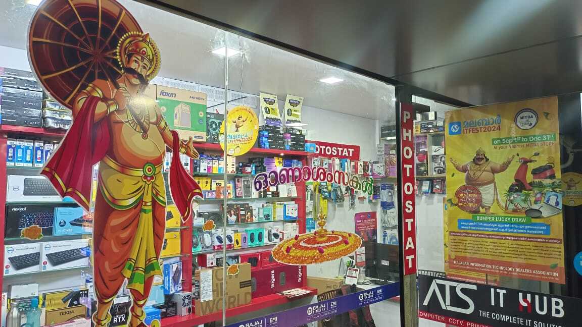 Ats It Hub in East Nadakkave, Kozhikode - Best Computer Dealers in ...