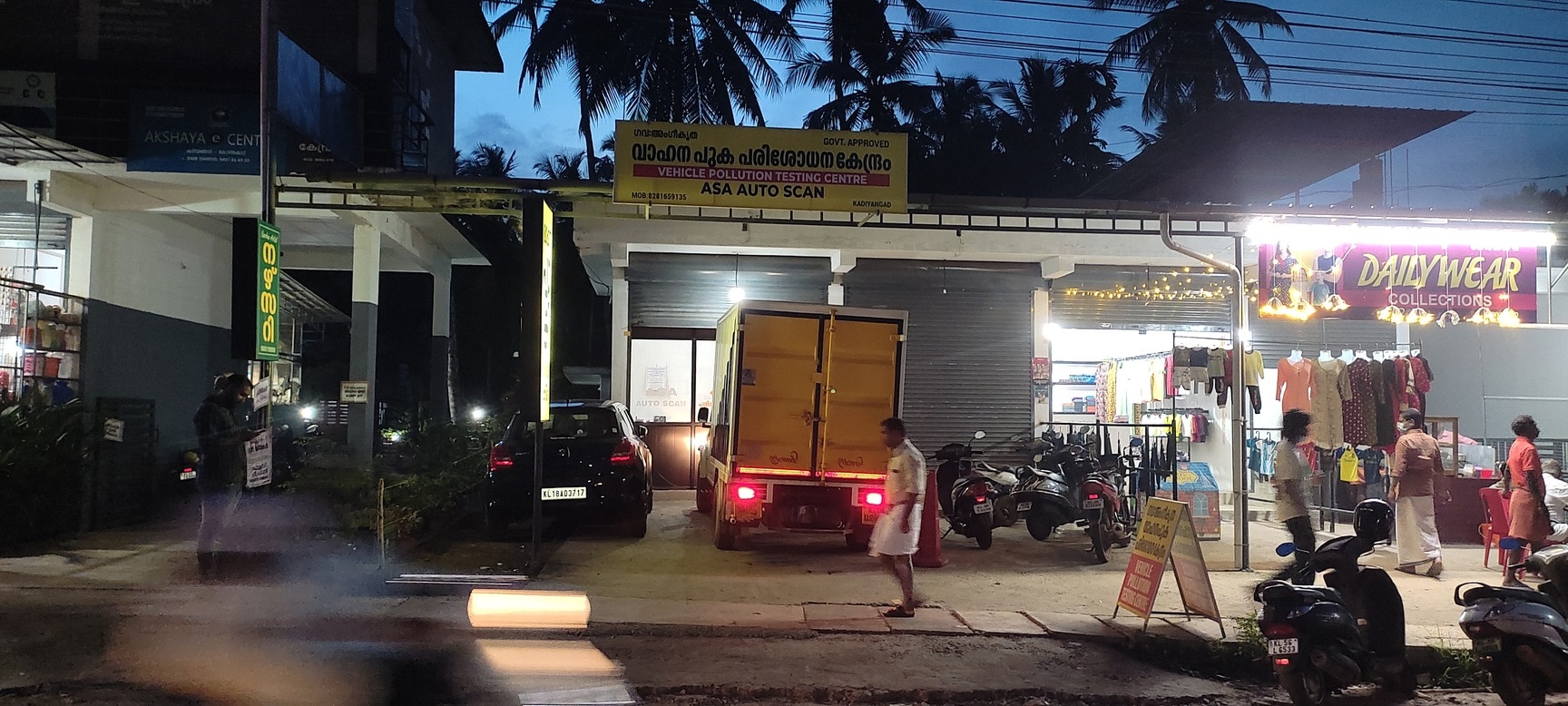 Asa Pollution Testing Centre in Perambra, Kozhikode - Best Automobile ...