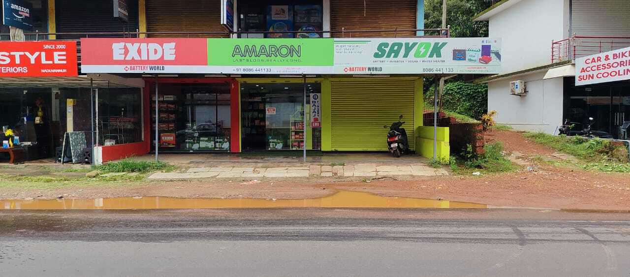 Ns Battery World Naduvannur in Naduvannur, Kozhikode - Best Battery ...