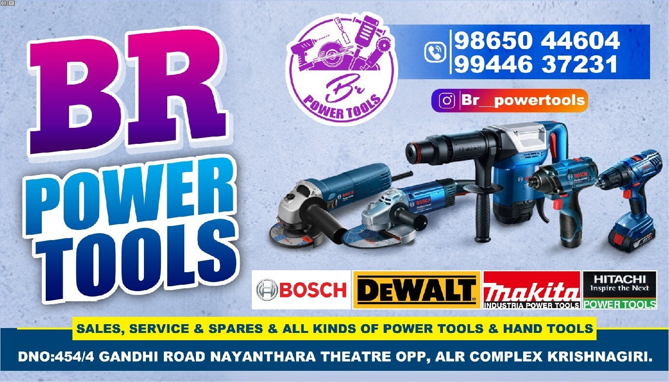 Br Power Tools in Old Pet, Krishnagiri - Best Hardware Shops in ...